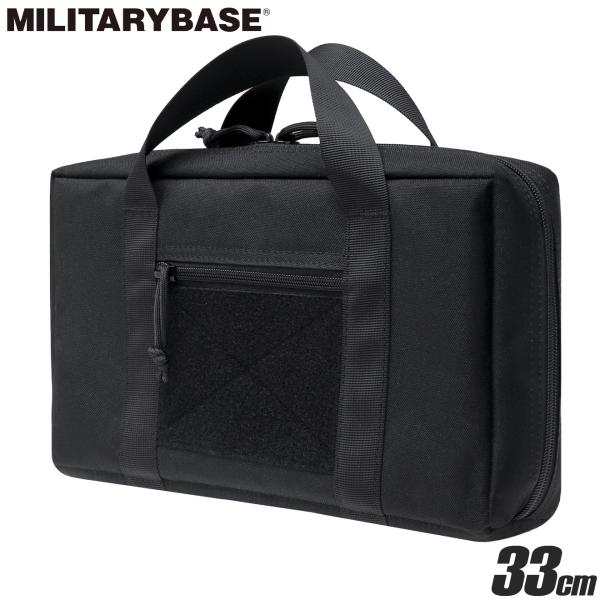 【関連検索キーワード】ミリタリーベース GLOCK G17 G18 G19 Hi-Capa ハイキャパ 4.3 5.1 HK45 M1911 ガバメント M45A1 M9/M92F MEU M&amp;P P226 USP V10 ハンドガ...