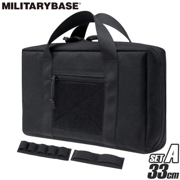 【関連検索キーワード】ミリタリーベース GLOCK G17 G18 G19 Hi-Capa ハイキャパ 4.3 5.1 HK45 M1911 ガバメント M45A1 M9/M92F MEU M&amp;P P226 USP V10 ハンドガ...