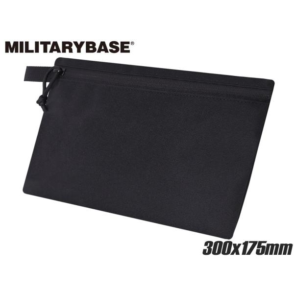【関連検索キーワード】MILITARY BASE ミリタリーベース ミリベ ハンドガンケース ピストルケース バッグ ポーチ ポシェット カバン 鞄 M4 MWS M4A1 MP5 MP7 GLOCK G17 G18 G19 Hi-Capa...