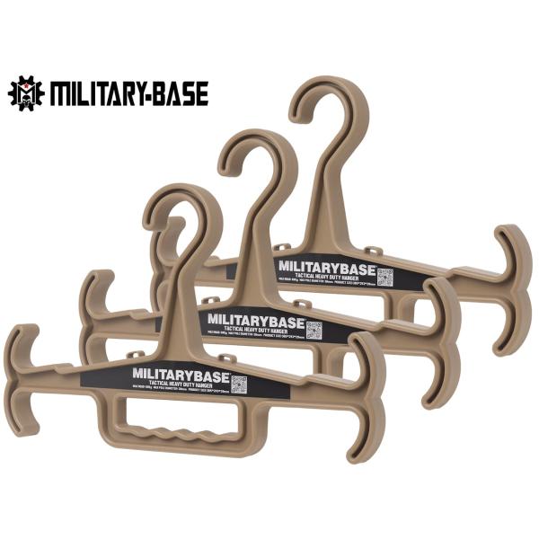 【関連検索キーワード】ヘヴィー タクティカルハンガー 戦術 軍装 ミリタリー 装備 保管 タクティカルベスト コンバットベスト 防弾チョッキ アーマー 設置 クローゼット ツナギ 革ジャン バイク プロテクター…★☆★ 5,500円以上ご購...