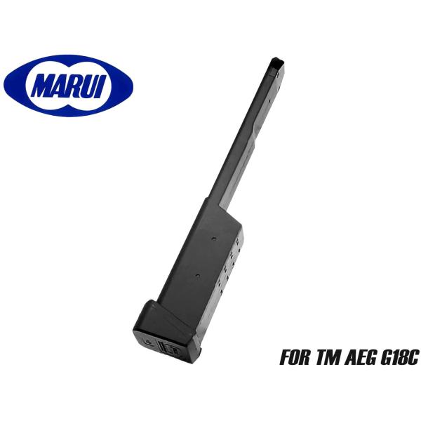 【関連検索キーワード】TOKYO MARUI サバゲー サバゲ サバイバルゲーム フィールド 電動 AEG GLOCK 18 C G18C スペアマガジン 予備マガジン★☆★ 5,500円以上ご購入で送料無料 ★☆★[東京マルイ 電動ハンド...