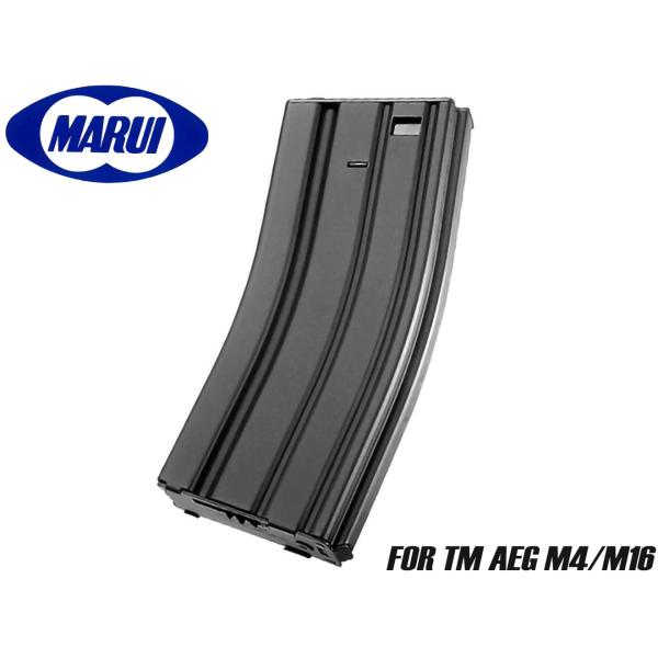 【関連検索キーワード】TOKYO MARUI サバゲー サバゲ サバイバルゲーム フィールド 電動ガン AEG エアガン 89式　アサルトライフル　陸上自衛隊 第1空挺団 M16A1 M16A2 M16VN M733 M4A1 SR16 R...