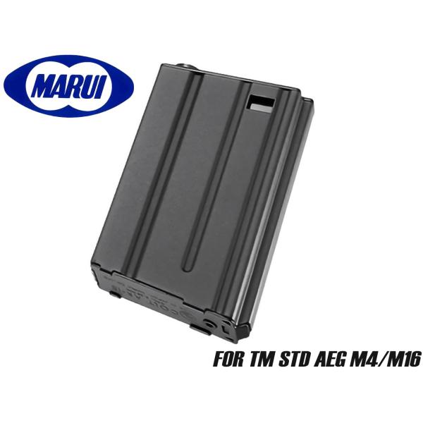 【関連検索キーワード】TOKYO MARUI サバゲー サバゲ サバイバルゲーム フィールド 電動ガン AEG エアガン 89式　アサルトライフル　陸上自衛隊 第1空挺団 M16A1 M16A2 M16VN M733 M4A1 SR16 R...