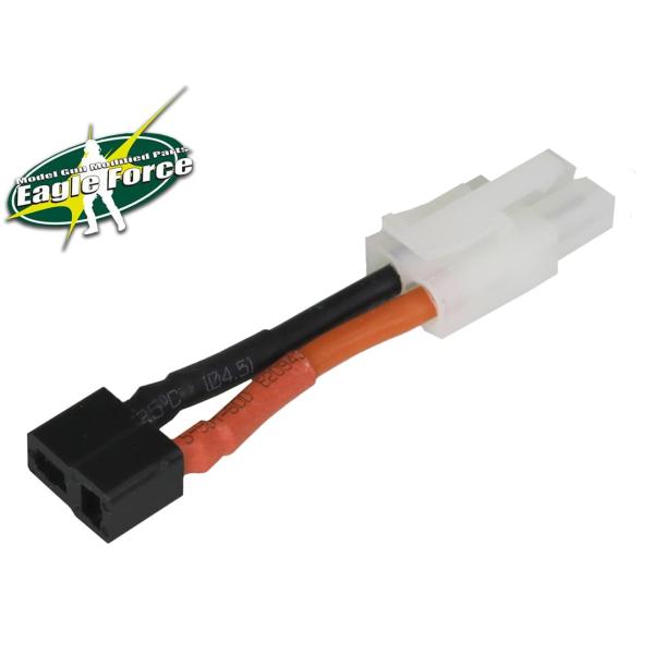 ★☆★ 5,500円以上ご購入で送料無料 ★☆★[バッテリー/モーターコネクターの変換に！]●商品名 ： EAGLE FORCE バッテリー２P変換ハーネス　#3095LP●商品番号 ： H9417B●ブランド ： EAGLE FORCE…...