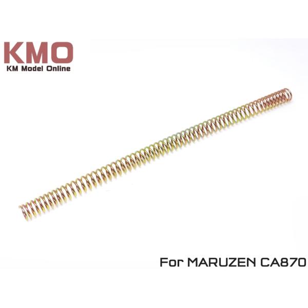 【関連検索キーワード】ケイエム企画 ショットガン マルゼン レミントン CA870 エアガン メインスプリング パワースプリング バネ バネ鳴り ビビリ低減 ポンプアクション 日本製 規制範囲内 …★☆★ 5,500円以上ご購入で送料無料 ...