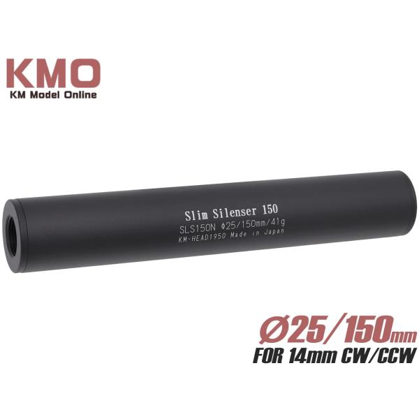 【関連検索キーワード】km企画 ケイエム企画 サイレンサー スプレッサー サプレッサー 東京マルイ ハンドガン ガスガン エアガン 電動ガン 消音機 トレーサー M92F ベレッタ シグ P226 グロック G17 G18C G26 G34...