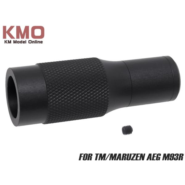 【関連検索キーワード】km企画 ケイエム企画 サイレンサー スプレッサー サプレッサー M93R2 KSC KWA マルゼン 東京マルイ ガスブローバック ハンドガン AEP 変換 コンバーター アダプター アタッチメント遊戯銃…★☆★ 5...