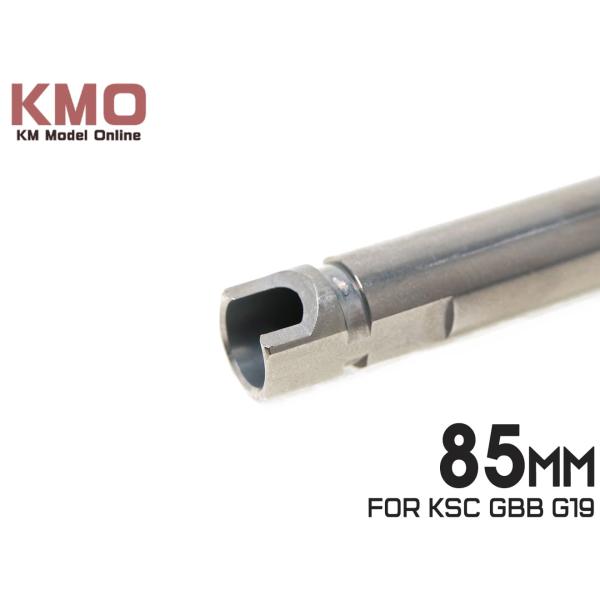 ★☆★ 5,500円以上ご購入で送料無料 ★☆★[内径誤差の極めて少ない精密バレルでグルーピング向上]●商品名 ： KM企画 KSC GBB G19 TNバレル●商品番号 ： H9547G19●ブランド ： KM企画●対応 ： KSC グロ...