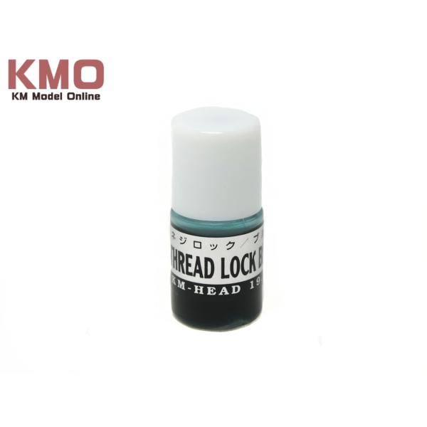 【関連検索キーワード】ケイエム企画 メンテナンス用品 ネジロック ネジ 固定 接着剤 東京マルイ 電動ガン ガスガン 中強度 金属 嫌気性接着剤 接着剤 固定剤 ナット メンテナンス ケア用品 …★☆★ 5,500円以上ご購入で送料無料 ★...
