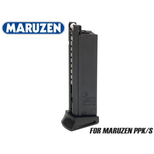 ★☆★ 5,500円以上ご購入で送料無料 ★☆★[ガスブローバック ワルサーPPKに対応]●商品名 ： マルゼン PPK/S スペアマガジン●商品番号 ： H9706BSM●ブランド ： マルゼン●対応 ： マルゼン ガスブローバック ワル...