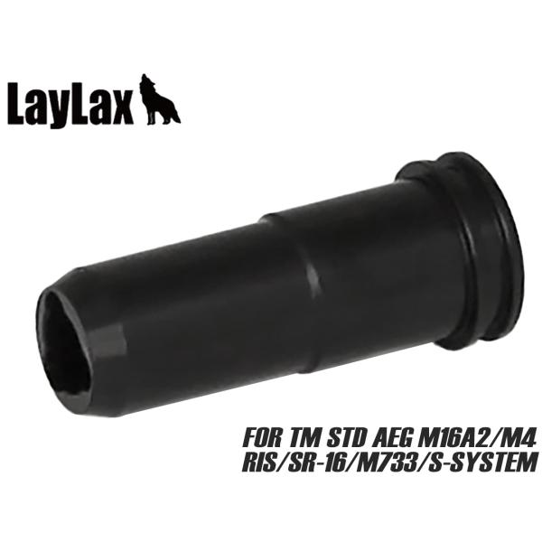 【関連検索キーワード】ライラクス シーリングノズル プロメテウスシリーズ 東京マルイ 電動ガン AEG トイガン エアガン カスタムパーツ M4A1 CARBINE カービン M16A2 M5 SR15 SR16 Mk12SPR SOCOM...