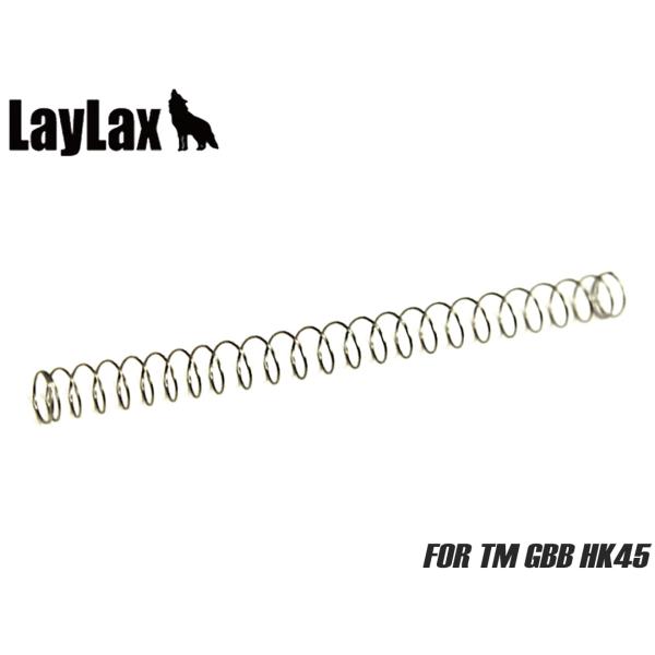 【関連検索キーワード】ライラクス 強化スプリング バネ SP 東京マルイ サバゲー サバゲ サバイバルゲーム フィールド ガスブローバック ハンドガン GBB エアガン トイガン HK45 ヘッケラー＆コック★☆★ 5,500円以上ご購入で...