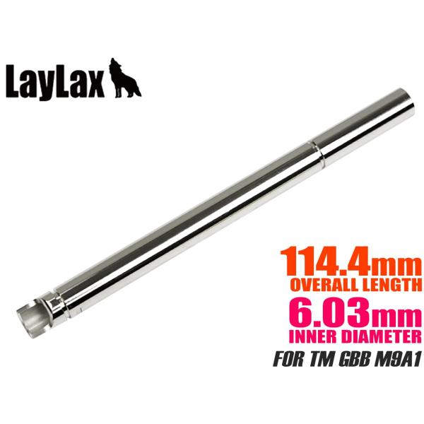 【関連検索キーワード】ライラクス インナーバレル 精密バレル TN 銃身 ナインボール 東京マルイ ガスガン トイガン エアガン カスタム 流速チューン M9A1 ベレッタ★☆★ 5,500円以上ご購入で送料無料 ★☆★[アキュラシーの追求...