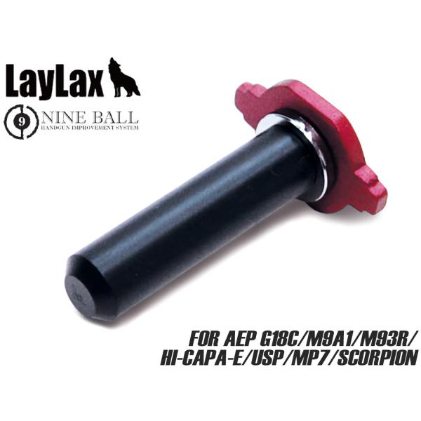 【関連検索キーワード】ライラクス TOKYO MARUI 東京マルイ  サバゲー サバイバルゲーム エアガン トイガン 電動ハンドガン ホルスター マガジン 収納 電ハン ハイキャパE M9A1 M93R USP グロック MP7A1 SC...