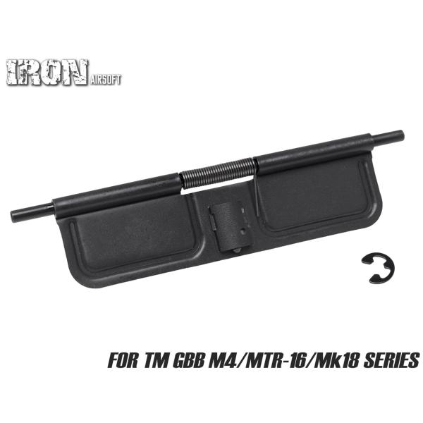 ★☆★ 5,500円以上ご購入で送料無料 ★☆★[スチール化で質感とリアルな開閉音をGET]●商品名 ： IRON AIRSOFT スチールダストカバー for TM GBB M4●商品番号 ： IRO-2104A●ブランド ： IRON ...