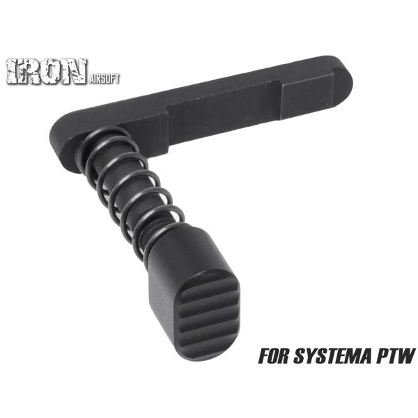 ★☆★ 5,500円以上ご購入で送料無料 ★☆★[BADスタイルにオススメな強化マガジンキャッチ]●商品名 ： IRON AIRSOFT BADスタイル ヘンハンスド マガジンキャッチ for PTW/GBB M4●商品番号 ： IRO-2...