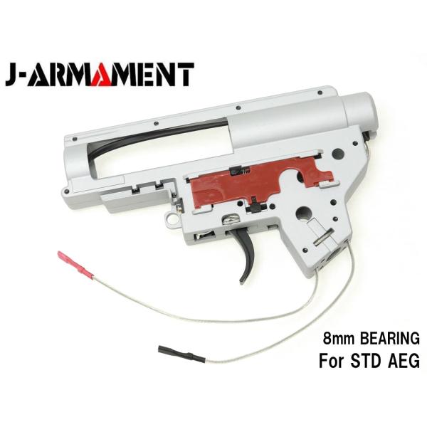 【関連検索キーワード】J-Armament オルガエアソフト メカボックス 強化メカボックス カスタムメカボックス 東京マルイ 電動ガン トイガン エアガン カスタムガン サバゲ ICS CYMA VFC G&amp;P KSC TOP M...