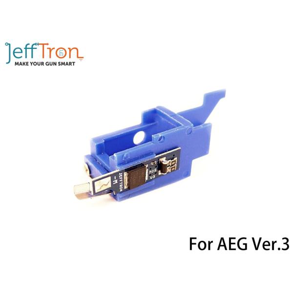 【関連検索キーワード】GAW ガウ FET マイクロFET 東京マルイ シーマ 電動ガン スタンダード電動ガン スイッチ保護 接点保護 モスフェット モスフィット 小型FET 速度アップ サイクルアップ …★☆★ 5,500円以上ご購入で送...