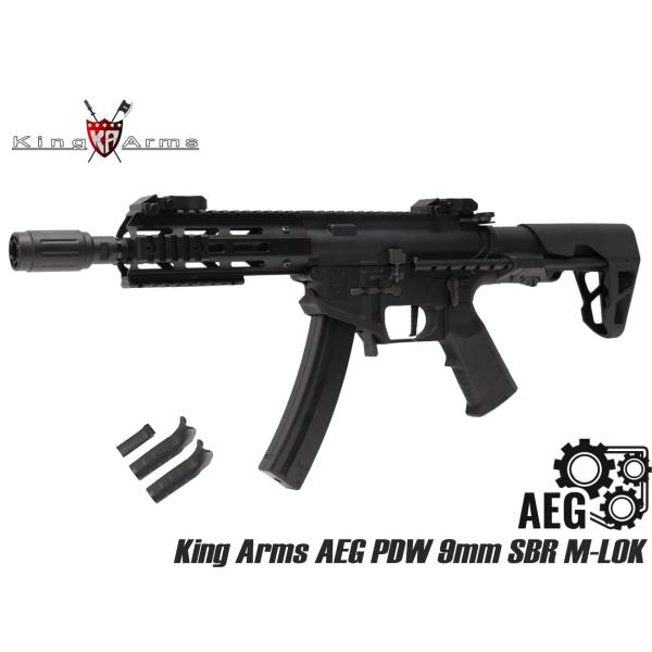 【関連検索キーワード】AR-15 ARMS ARP9 AST CQB CQC KA-AG-220-BK M4 MP5 SMG エアガン エアソフトガン ガン本体 サブマシンガン ショートバレルライフル ピストルAR 台湾 電動ガン …★☆★...