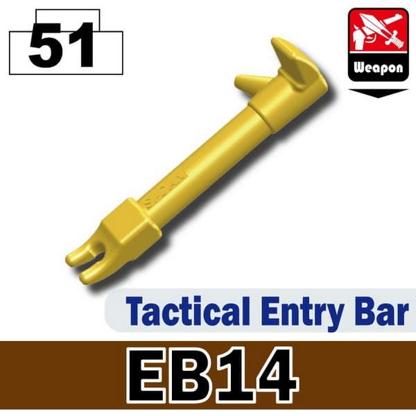 【関連検索キーワード】ブロック ミリタリー フィギア フィギュア　模型 プラモ プラスチックモデル プラスティックモデル レゴ LEGO おもちゃ トーイ TOY ホビー 米軍 装備 アメリカ軍　警察 消防 エントリーバー　バール★☆★ 5...