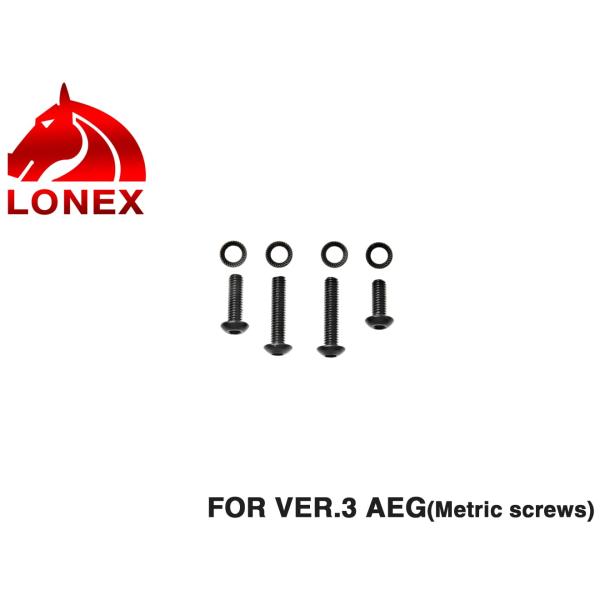 【関連検索キーワード】LONEX ローネックス ロネックス メカボックス用 ネジセット ミリネジセット ビス ボルト 電動ガン Ver.3メカBOX用 カスタムボックス専用 リペア 交換 AK SIG AUG …★☆★ 5,500円以上ご購...