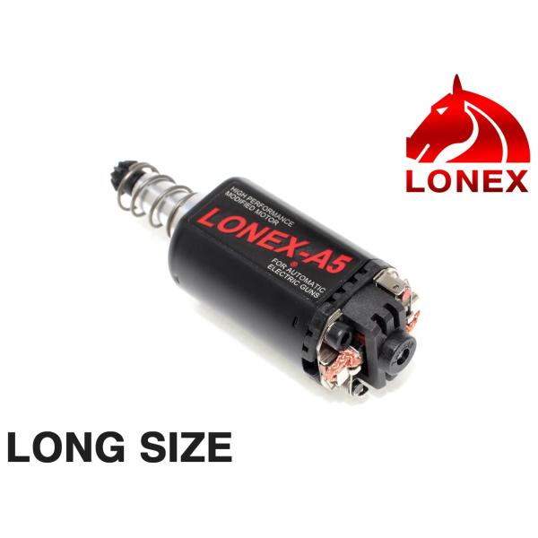 【関連検索キーワード】LONEX ローネックス ロネックス モーター カスタムモーター カスタマイズモーター ロングサイズモーター ハイサイクルモーター ライトチューン用 ライトカスタム用 リペア …★☆★ 5,500円以上ご購入で送料無料...