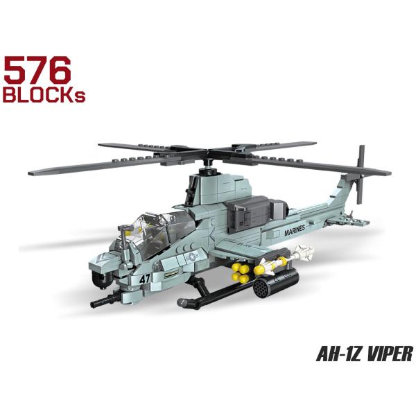 ★☆★ 5,500円以上ご購入で送料無料 ★☆★[超有名攻撃ヘリコプター アパッチと双璧をなすヴァイパーをリアルに再現]●商品名 ： AFM AH-1Z ヴァイパー 攻撃ヘリコプター 576Blocks●商品番号 ： M0026H●ブランド...
