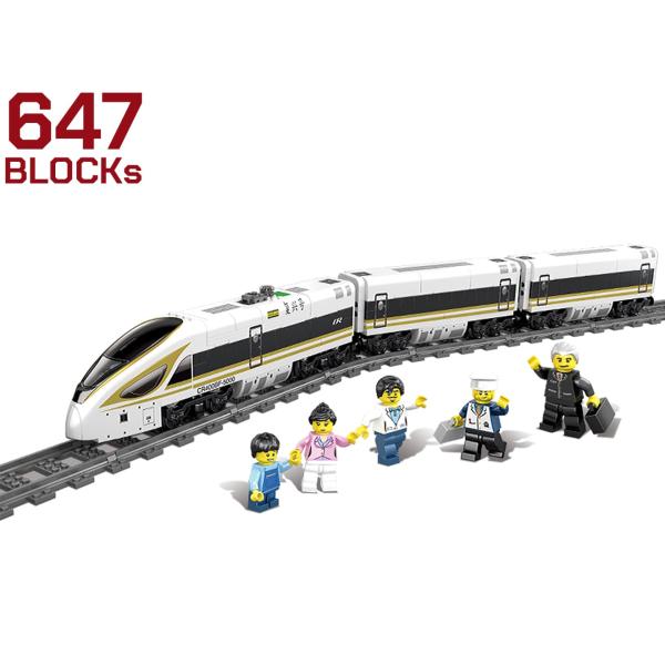 【関連検索キーワード】ブロック トイ TOY フィギア モデル 模型 プラスチック 玩具 電車 特急 トレイン レール 鉄道模型 大陸新幹線 復興号 CRH CF400BF 中国鉄路高速 高速鉄道車両 …★☆★ 5,500円以上ご購入で送料...