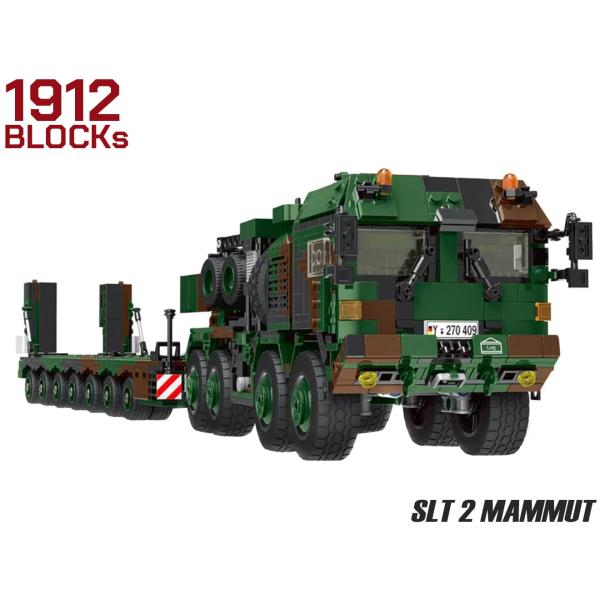★☆★ 当商品は送料無料で配送可能(北海道・沖縄・離島を除く) ★☆★[最新鋭戦車を運搬するために開発された70トン装甲運搬車]●商品名 ： AFM SLT 2 MAMMUT 戦車運搬車 1912Blocks●商品番号 ： M0087T●ブ...