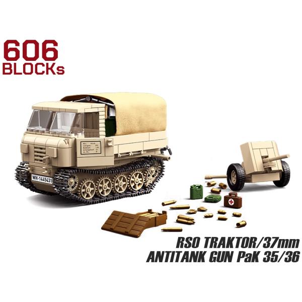 ★☆★ 5,500円以上ご購入で送料無料 ★☆★[3.7 cm対戦車砲 PaK 36を実際に連結して遊べるRSOトラクター]●商品名 ： AFM ドイツ軍 RSO 装軌式トラクター / 3.7 cm対戦車砲 PaK 35/36 606Blo...