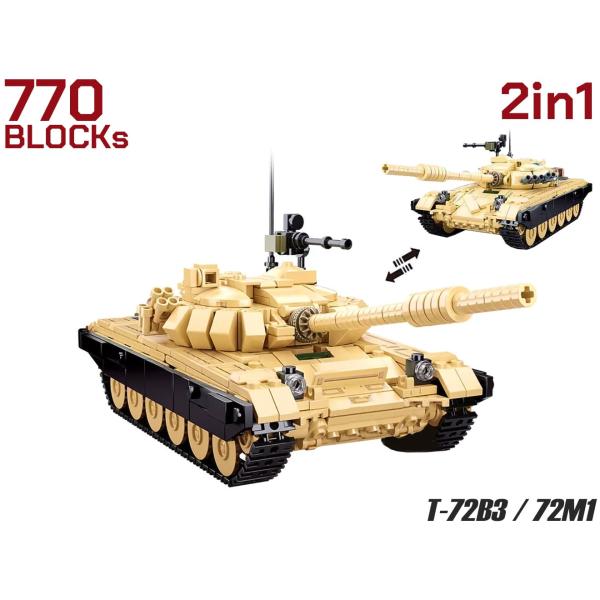【関連検索キーワード】AFM ARMY FORCE MODEL BLOCKS トイ TOY フィギア 組み立て モデル 模型 空間認識 ロシア軍 ソビエト連邦 ソ連 メインタンク オブイェークト184M3 ウラル MBT …★☆★ 5,50...