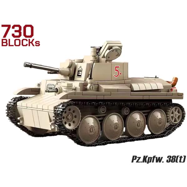 ★☆★ 5,500円以上ご購入で送料無料 ★☆★[世界史を変えた戦車と評されることもある名戦車 38(t)戦車を再現]●商品名 ： AFM ドイツ軍 Pz.Kpfw. 38(t) 軽戦車 730Blocks●商品番号 ： M0126P●ブラ...