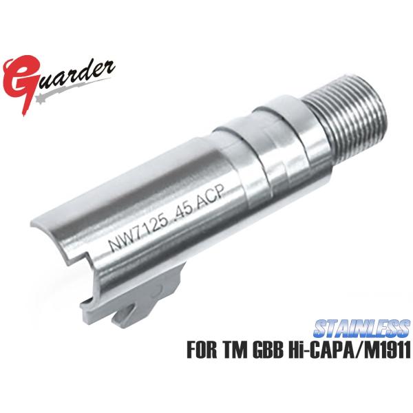 【関連検索キーワード】GUARDER ガーダー .45シリーズ 東京マルイ ステンレスチャンバー COLT M1911A1 S70 シリーズ70's マークIV 4 ガバメント ハイキャパ Hi-CAPA 4.3 5.1 MEU ストライク...