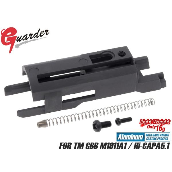 【関連検索キーワード】M1911-20(A) 東京マルイ M1911A1 COLT ガバメント ガスガン デュアルステンレス H51-11 GM1-9 GM4-9 ピストン ナイトウォーリアー デザートウォーリアー ハンマースプリング KS...