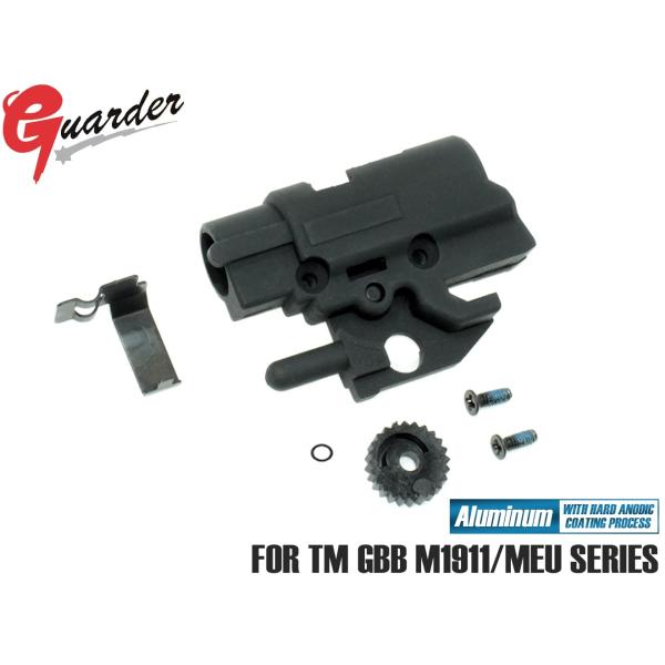 【関連検索キーワード】GUARDER ガーダー ホップチャンバー ホップアップチャンバー HOP UP チャンバー ホップ量増大 マルイ M1911/MEU用 強ホップ作成 ホップ量増大 サバゲ ロングレンジ …★☆★ 5,500円以上ご購...