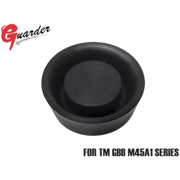 【関連検索キーワード】M45A1-19 TOKYO MARUI ガーダー ガスブローバッグ ガスガン ガバメント M45A1 MEU コルト デトニクス 補修パーツ 純正部品 予備 スペア リペア ピストンヘッド …★☆★ 5,500円以上...