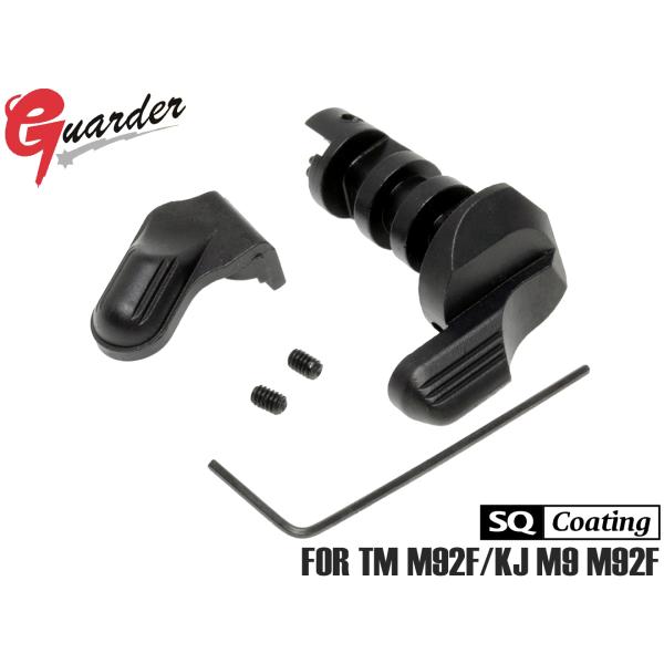 【関連検索キーワード】M92F-13(BK) GUARDER ガーダー M92F-13(BK) 東京マルイ KJ WORKS Belletta ベレッタ M92F M9 ステンレスセーフティレバー ガスガン ガスブローバック カスタム 外装...
