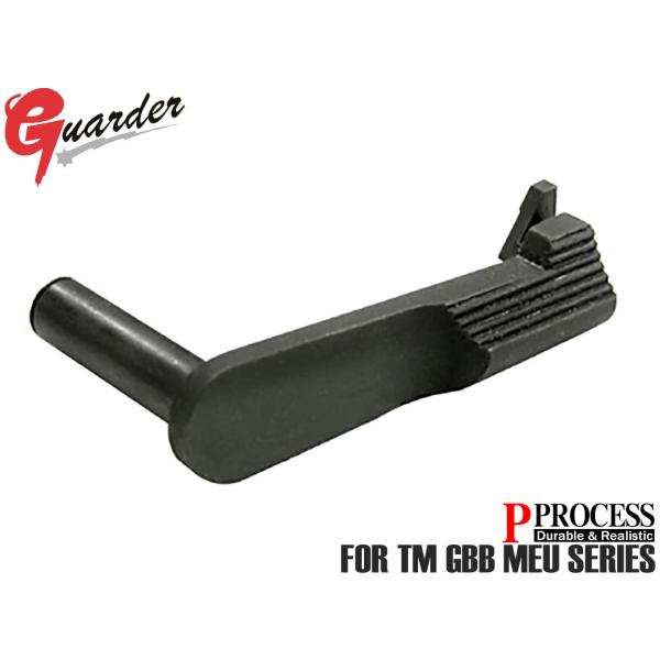 【関連検索キーワード】MEU-15(BK) GUARDER ガーダー MEU-15(BK) M1911 マルイ ステンレススライドストップ ドレスアップ カスタム ガスガン ガスブローバック 強化パーツ COLT ガバメント★☆★ 5,50...