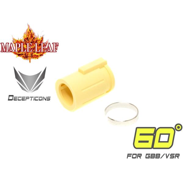 【関連検索キーワード】MAPLE LEAF メイプルリーフ チャンバーパッキン ホップアップパッキン HOP UP ホップアップラバー 60° 60度 ガスガン ガスブロ 流速 東京マルイ 0.25〜0.3gBB弾 …★☆★ 5,500円以...