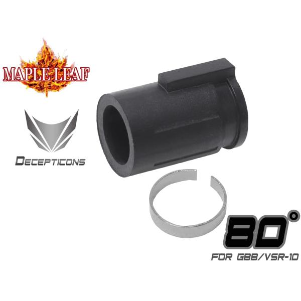 【関連検索キーワード】RA-Agent-ml-028 メープルリーフ エアソフト台湾 マカロン ディセプティコン デルタ 強ホップ チャンバーパッキン ラバー HOPUP グルーピング ガスブロ ストライカー ARES AS-01…★☆★ ...