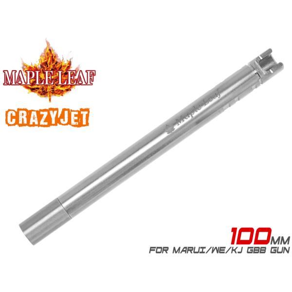 【関連検索キーワード】MAPLE LEAF メイプルリーフ CRAZY JET クレイジージェット インナーバレル ロングレンジ 集弾性向上 長掛けHOP GBB ガスガン ガスブローバック ハンドガン FN-57 …★☆★ 5,500円以...