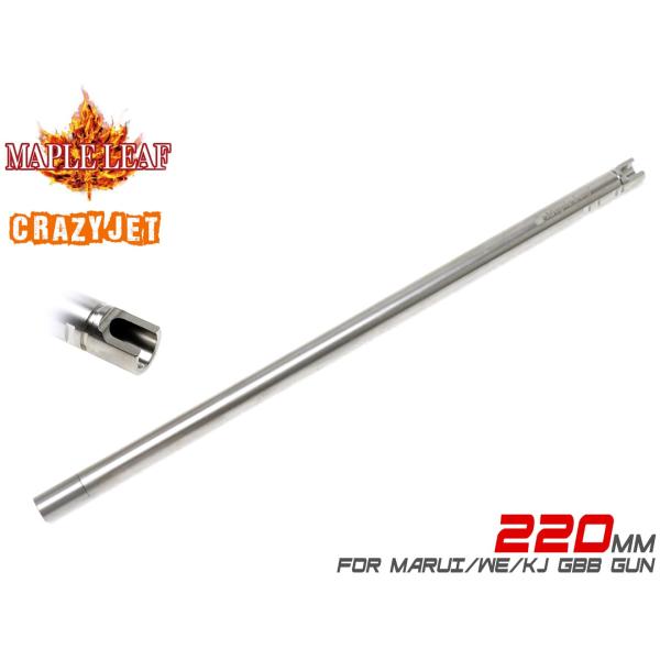 【関連検索キーワード】MAPLE LEAF メイプルリーフ CRAZY JET クレイジージェット インナーバレル 命中率アップ 集弾性向上 面ホップ グルーピング ガスガン ガスブロ アサルトライフル …★☆★ 当商品は全国一律送料無料で...