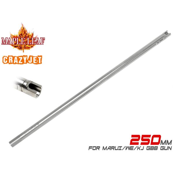 【関連検索キーワード】MAPLE LEAF メイプルリーフ CRAZY JET クレイジージェット インナーバレル ブレの軽減 ロングレンジ 集弾性向上 GBB ガスガン ガスブローバック アサルトライフル …★☆★ 当商品は全国一律送料無...