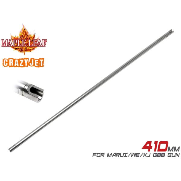 【関連検索キーワード】MAPLE LEAF メープルリーフ インナーバレル クレイジージェットバレル 流速 GBB ガス 東京マルイ WE VFC KJ M4MWS UMAREX SCAR-H HK417 AK SVD G28 M14 …★...