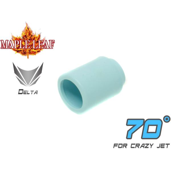 【関連検索キーワード】MAPLE LEAF メイプルリーフ チャンバーパッキン ホップアップパッキン HOPパッキン HOPUP ホップアップラバー 70度 東京マルイ 電動ガン スタンダード 次世代 流速 …★☆★ 5,500円以上ご購入...