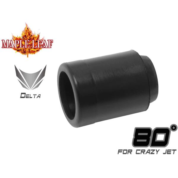 【関連検索キーワード】RA-Agent-ml-047 (80°) メープルリーフ AST エアソフト台湾 モンスター ディセプティコン DELTA デルタ ラバー KRYTAC クライタック ICS G&amp;G ARES S&amp;T...