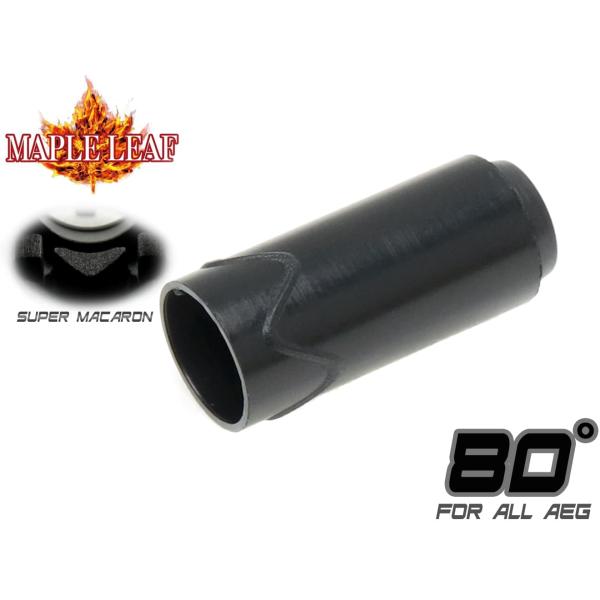 【関連検索キーワード】メープルリーフ MACARON マカロン 長掛けホップ フラットホップ 流速 長距離 強ホップ チャンバーパッキン チャンバーラバー HOPUP 命中率UP スタンダード電動 次世代 …★☆★ 5,500円以上ご購入で...