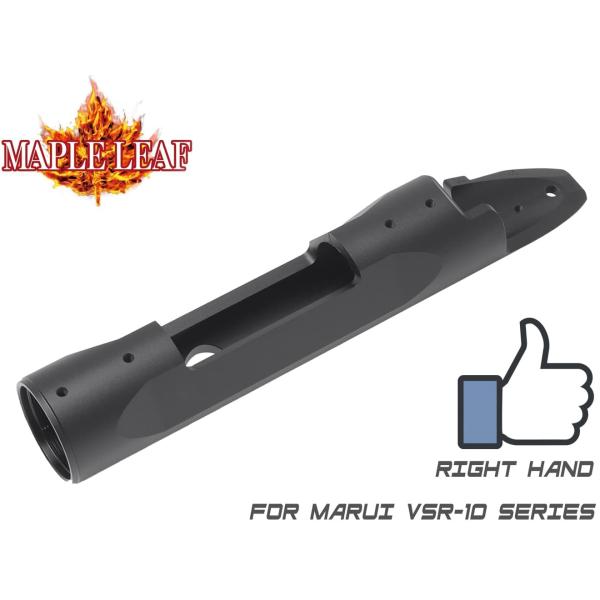 【関連検索キーワード】MAPLE LEAF メイプルリーフ レシーバー メタルレシーバー リアル化 東京マルイ エアコキ VSR-10 VSR10 プロスナイパー リアルショック G SPEC Gスペック 高強度 …★☆★ 当商品は送料無料...