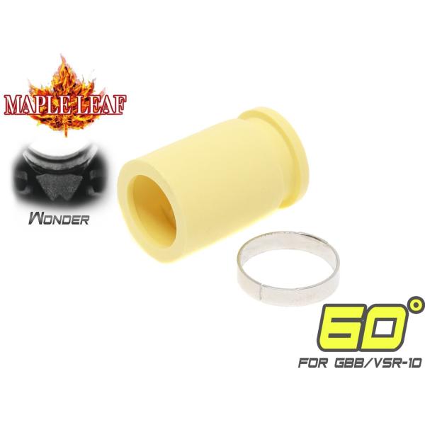 【関連検索キーワード】メープルリーフ MACARON マカロン WONDER ワンダー フラットホップ 流速 長距離 強ホップ チャンバーパッキン HOPパッキン チャンバーラバー HOP UP 命中率アップ …★☆★ 5,500円以上ご購...