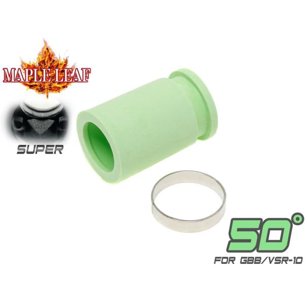 【関連検索キーワード】メープルリーフ MACARON マカロン SUPER スーパー フラットホップ 流速 長距離 強ホップ チャンバーパッキン チャンバーラバー HOPUP 命中率アップ グルーピング …★☆★ 5,500円以上ご購入で送...